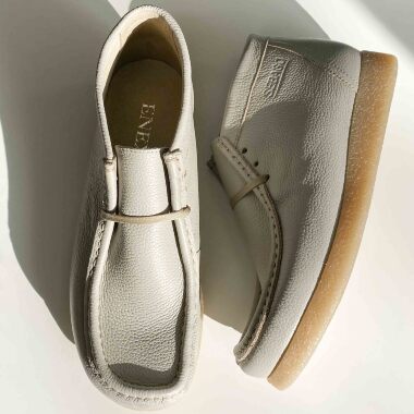 Sebago cipele, cena Sebago cipela | Enex